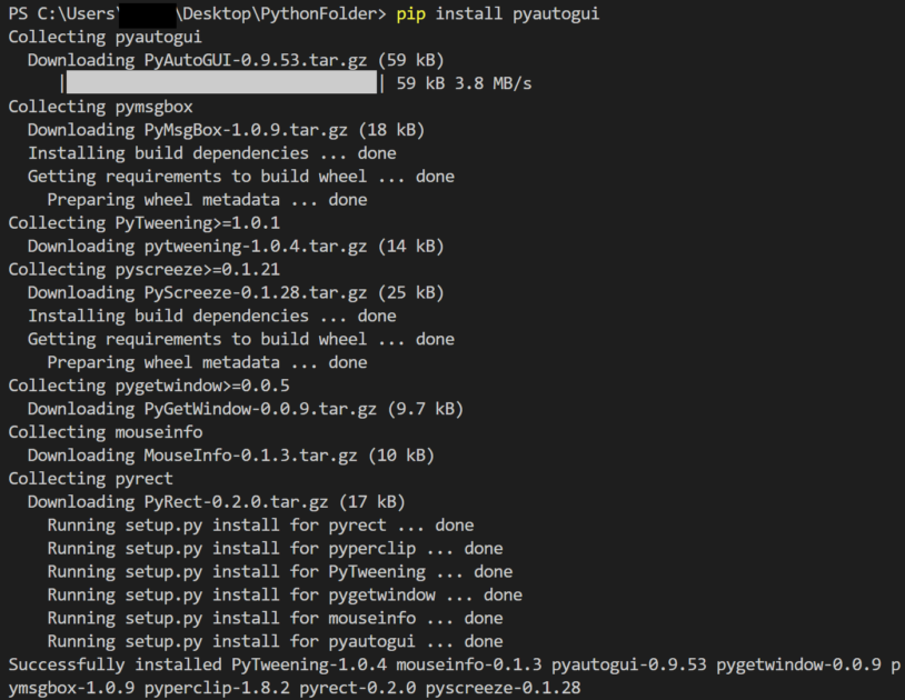 【pythonでキーボードマウス操作を自動化】最終手段のpyautogui – 技プログ
