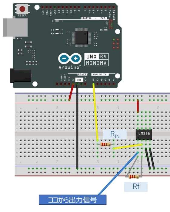 単電源を使って、LM358で反転増幅回路を組んだらハマった話 – 技プログ